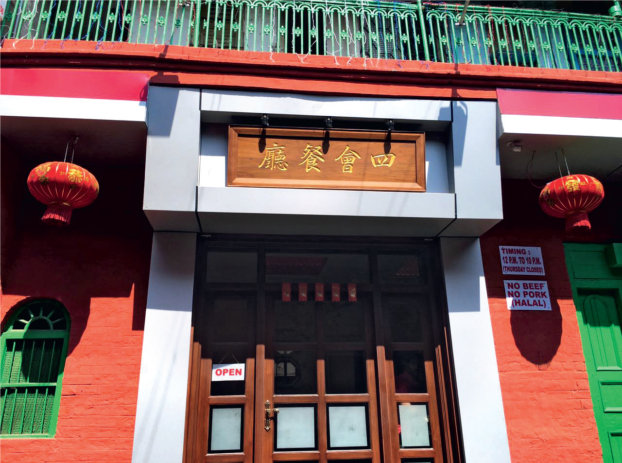 Restoring A Cultural Gem